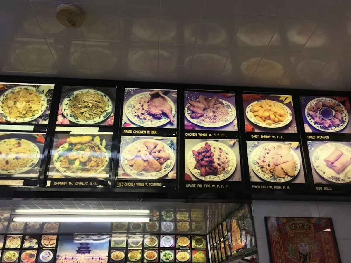 China House Plus - Chinese Restaurant | Online Order | Garfield | NJ